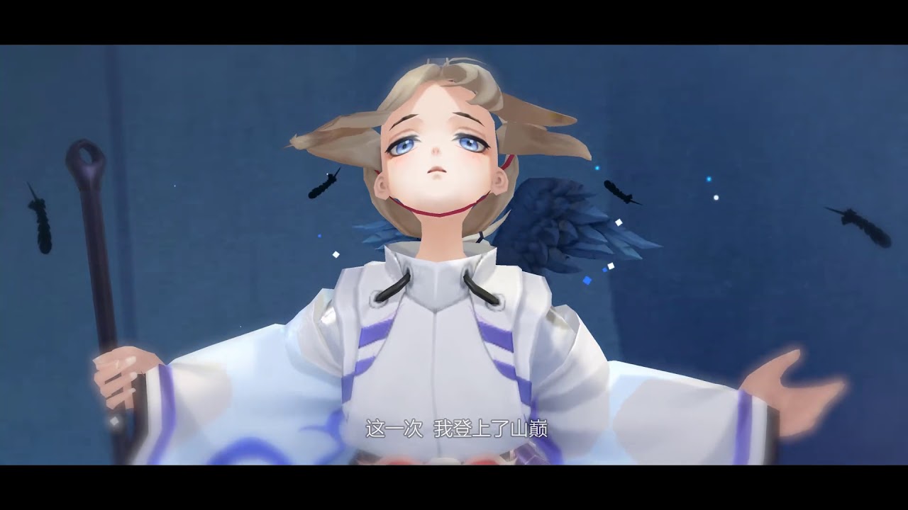 [Onmyoji] SP Shikigami Kohane Ootengu - Bio/Introduction Video (ENG SUB ...