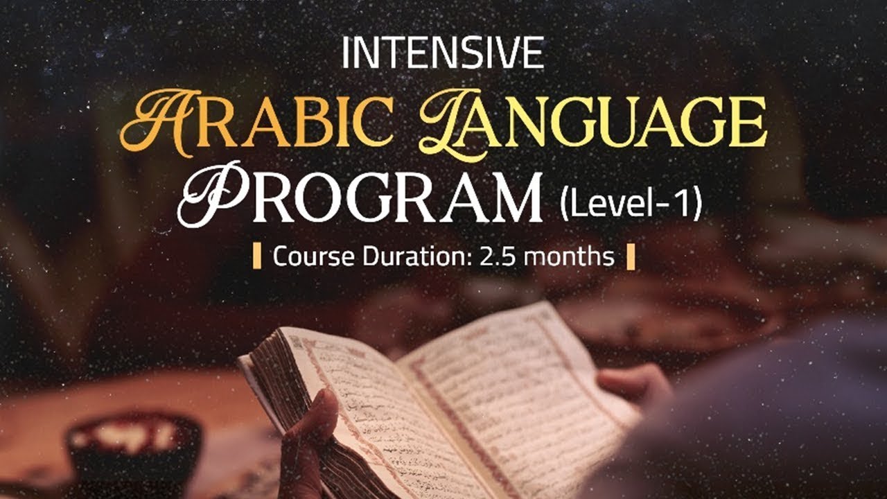 Al-Arabiyyah Bayna Yadayk (Book 1) | Class 13 - YouTube