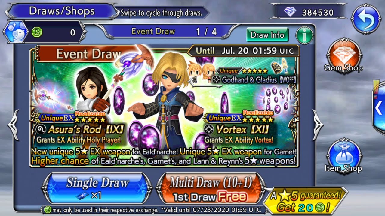 Eald'Narche Garnet Banner Pulls - Dissidia Final Fantasy Opera Omnia ...