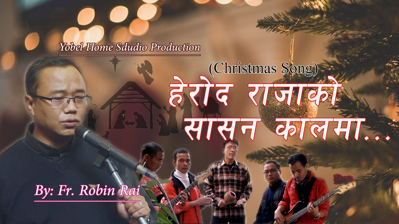 New Christmas song by Fr. Robin Rai - YouTube