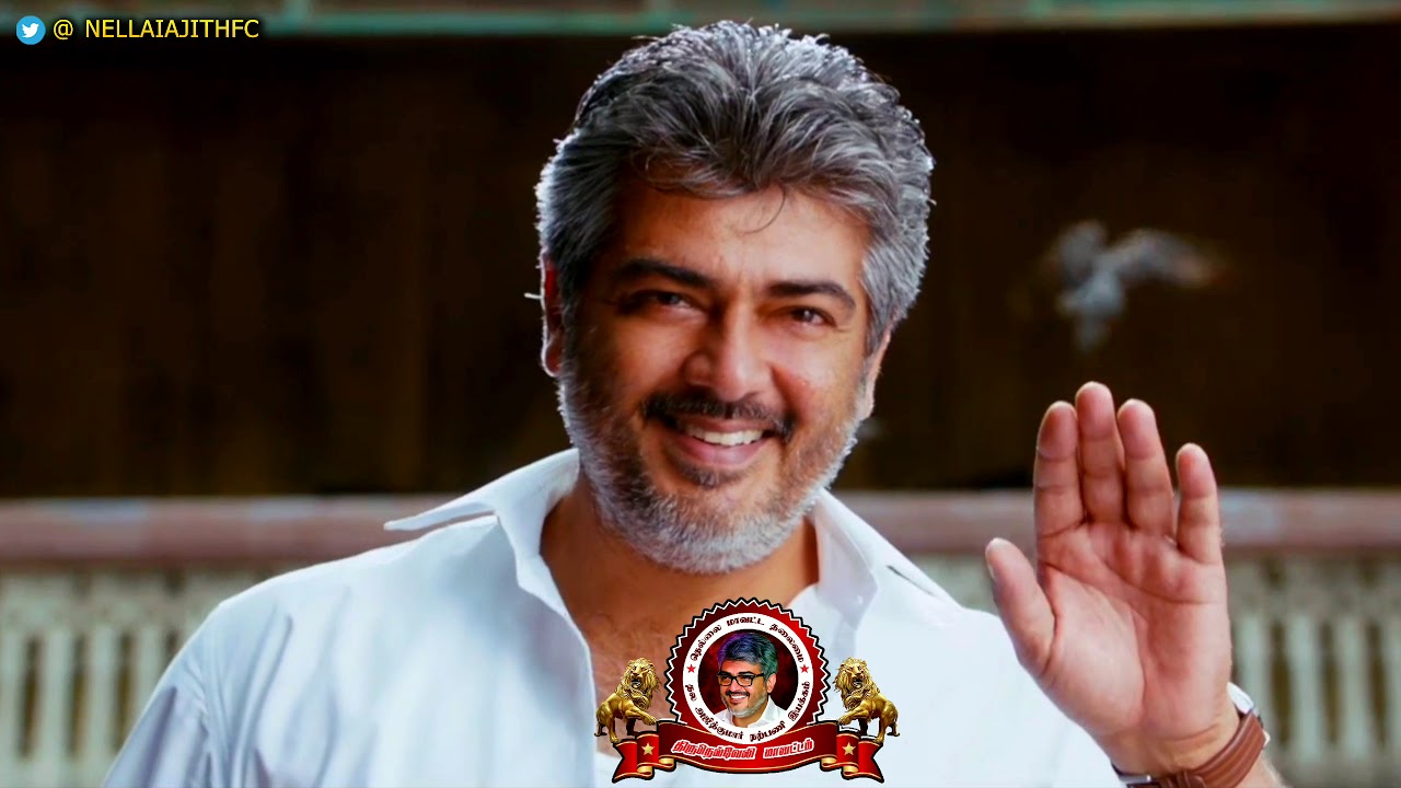 ThaLa Ajith Mass Mashup HD 1080 - YouTube