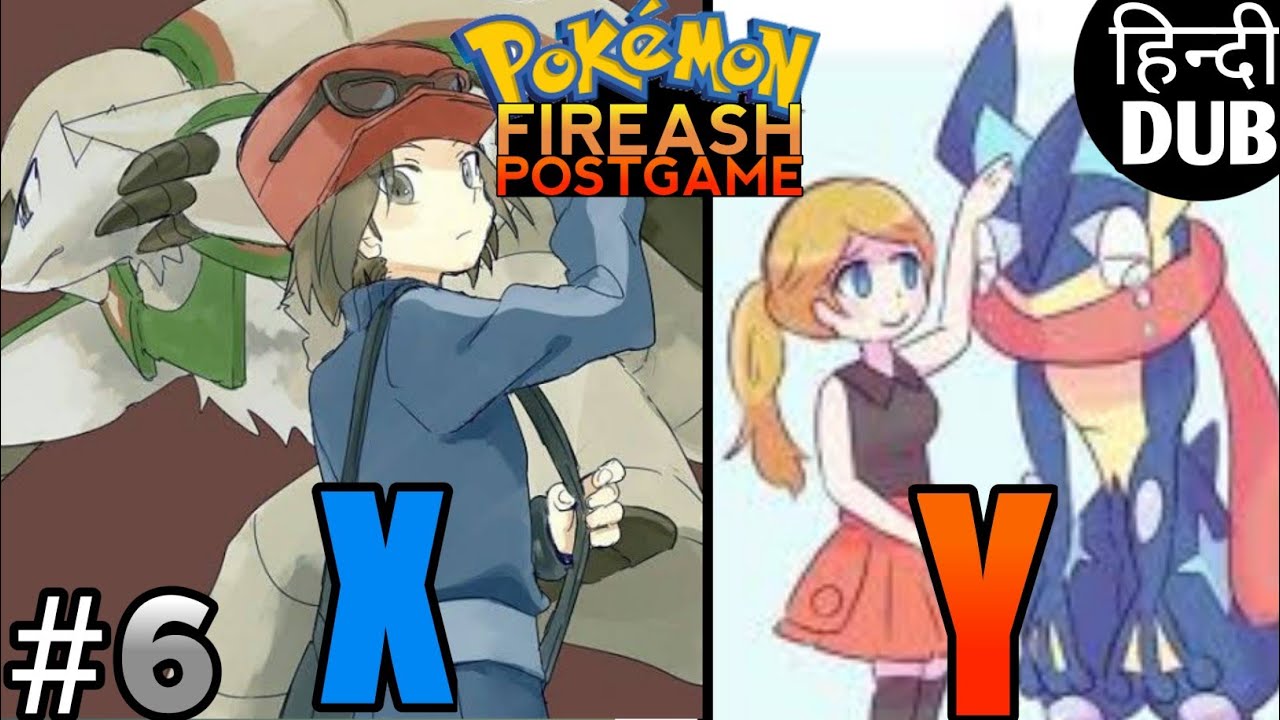 Kalos legendary trainers sa battel pokemon fire ash post game episode ...
