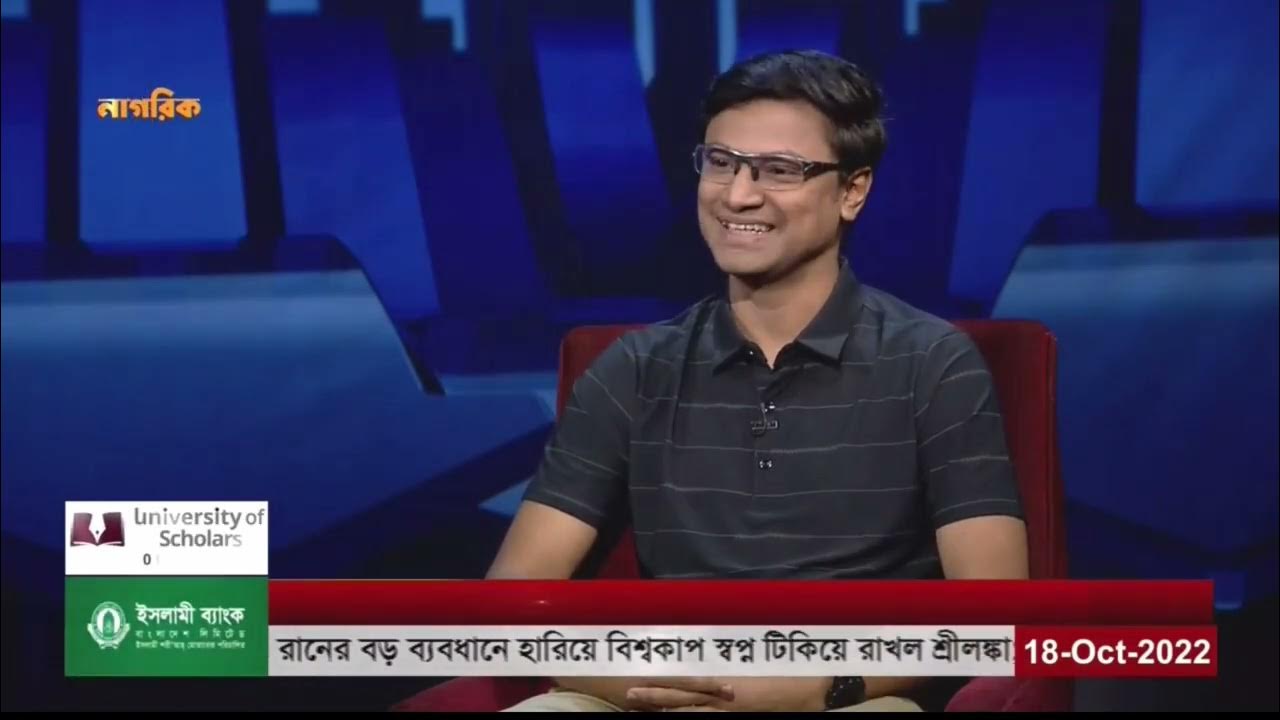 Sumit Saha Interview on Nagorik TV - Live with a purpose - YouTube
