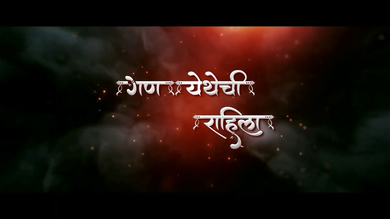 August 29 2019 YouTube august-29-2019-youtube