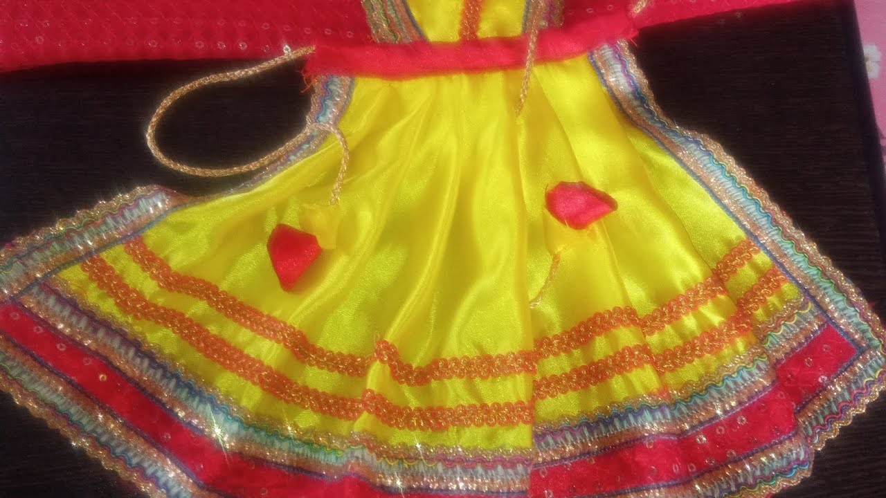 Devi Maa Ka Dress - YouTube