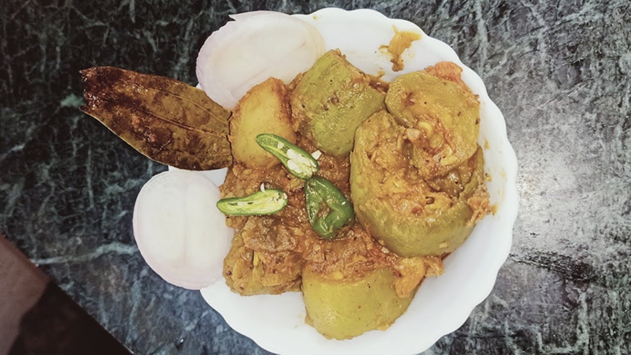 চিংড়ি পটলের অপূর্ব স্বাদের রেসিপি || Chingri patal recipe | - YouTube