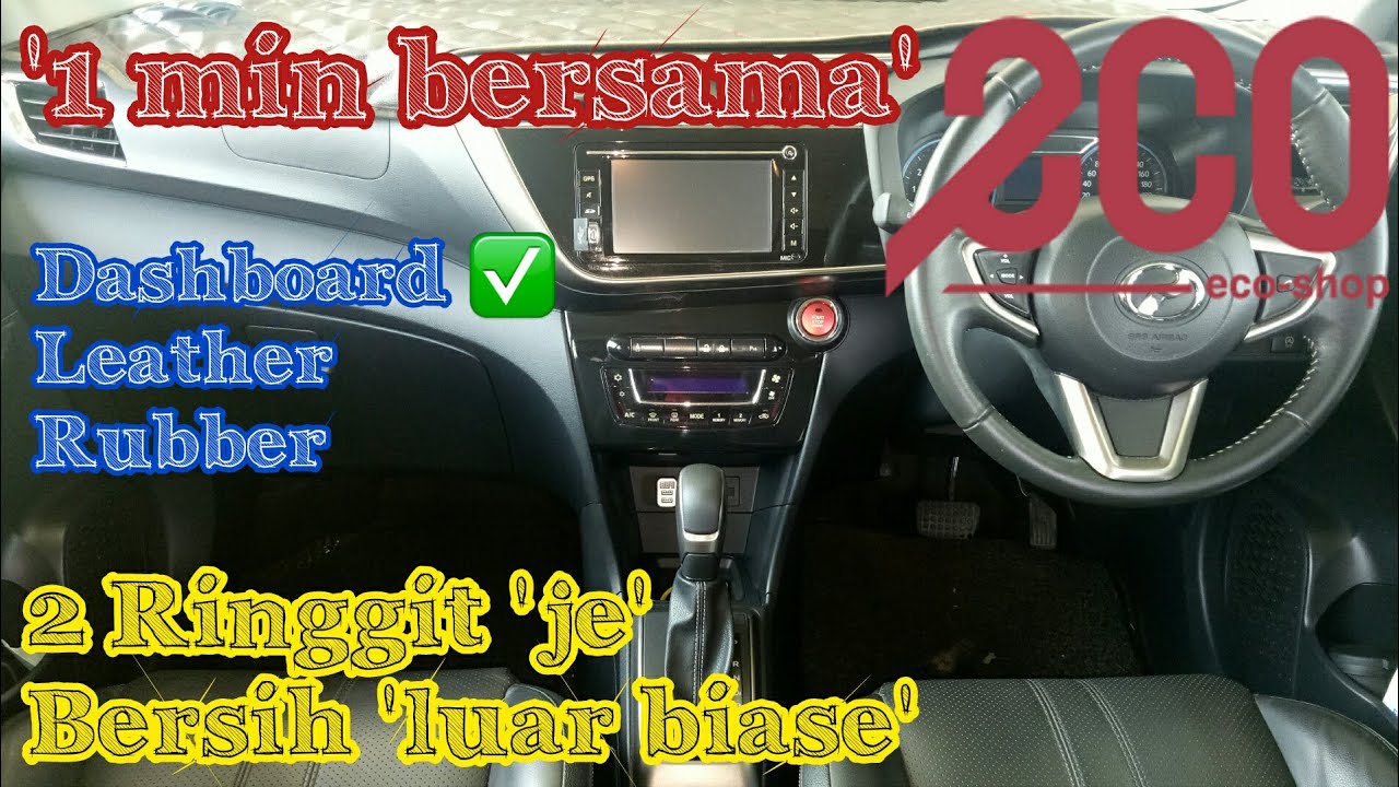 Dashboard & Interior/Exterior Cleaner test atas Myvi G3 - YouTube