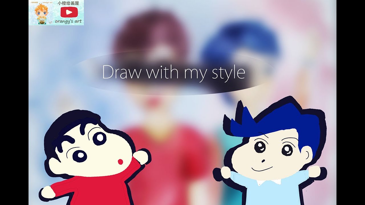Teenage Shin-chan and Toru Kazama fanart speedpaint Watercolour ...