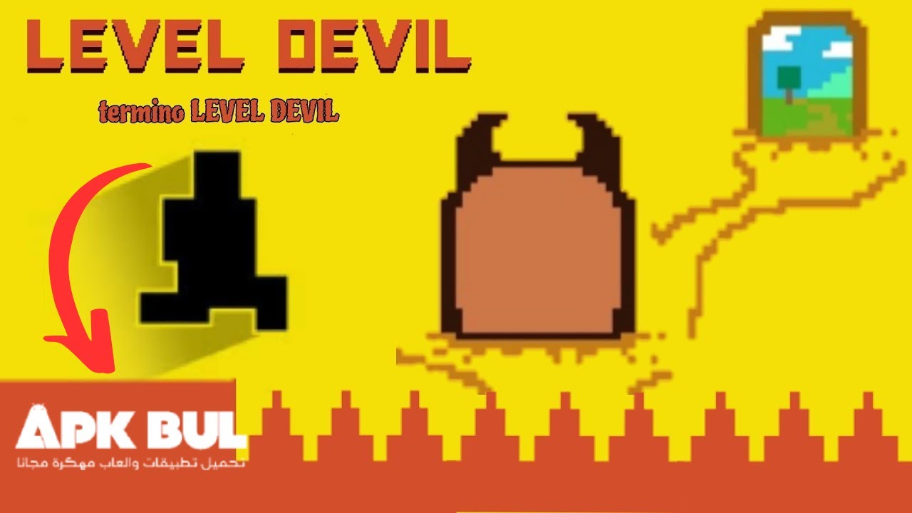 تحميل لعبة level devil للاندرويد apk اخر اصدار #ابك_بول - YouTube