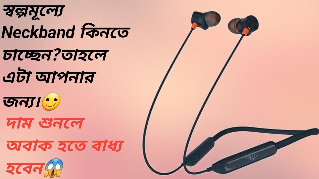 Wireless neckband review in reasonable price|Best low budget neckband ...