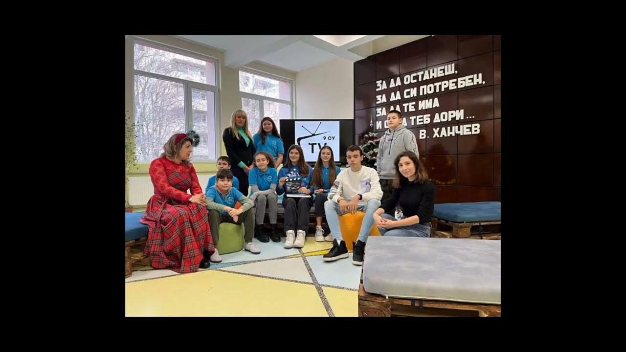 В работен процес Youtube