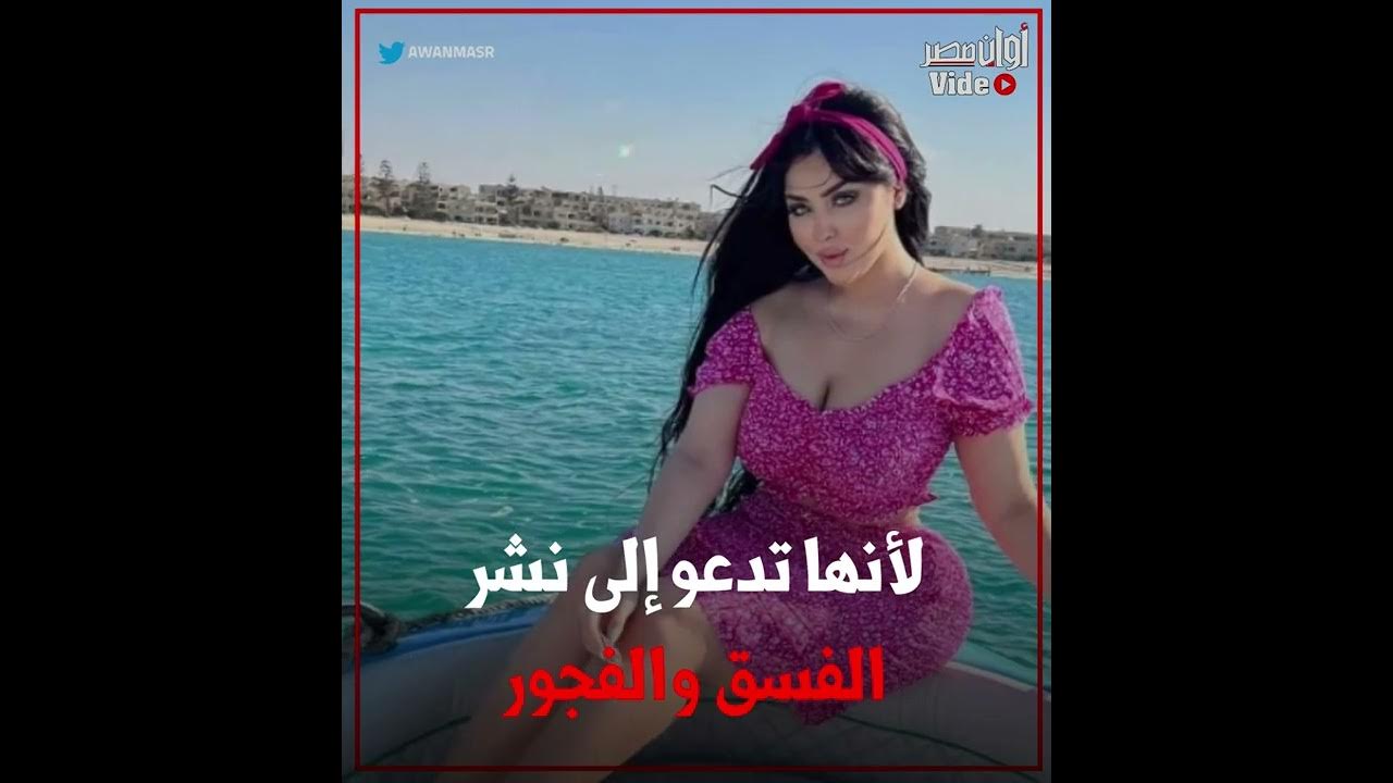 بصور مُثيرة وجريئة الموديل سلمى الشيمي تستفز متابعيها من جديد Youtube