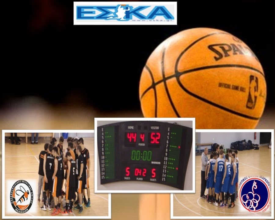 ΚΑΟ ΜΕΛΙΣΣΙΩΝ 44 - ΑΟ ΜΑΡΚΟΠΟΥΛΟΥ 52 - YouTube