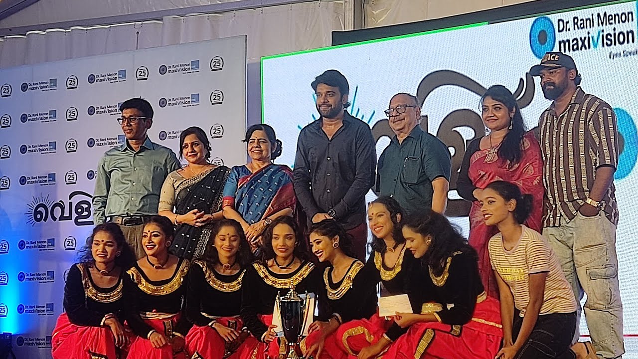 Dr.Rani menon maxi vision eye care hospital/Glucoma Awareness/ Stephen ...