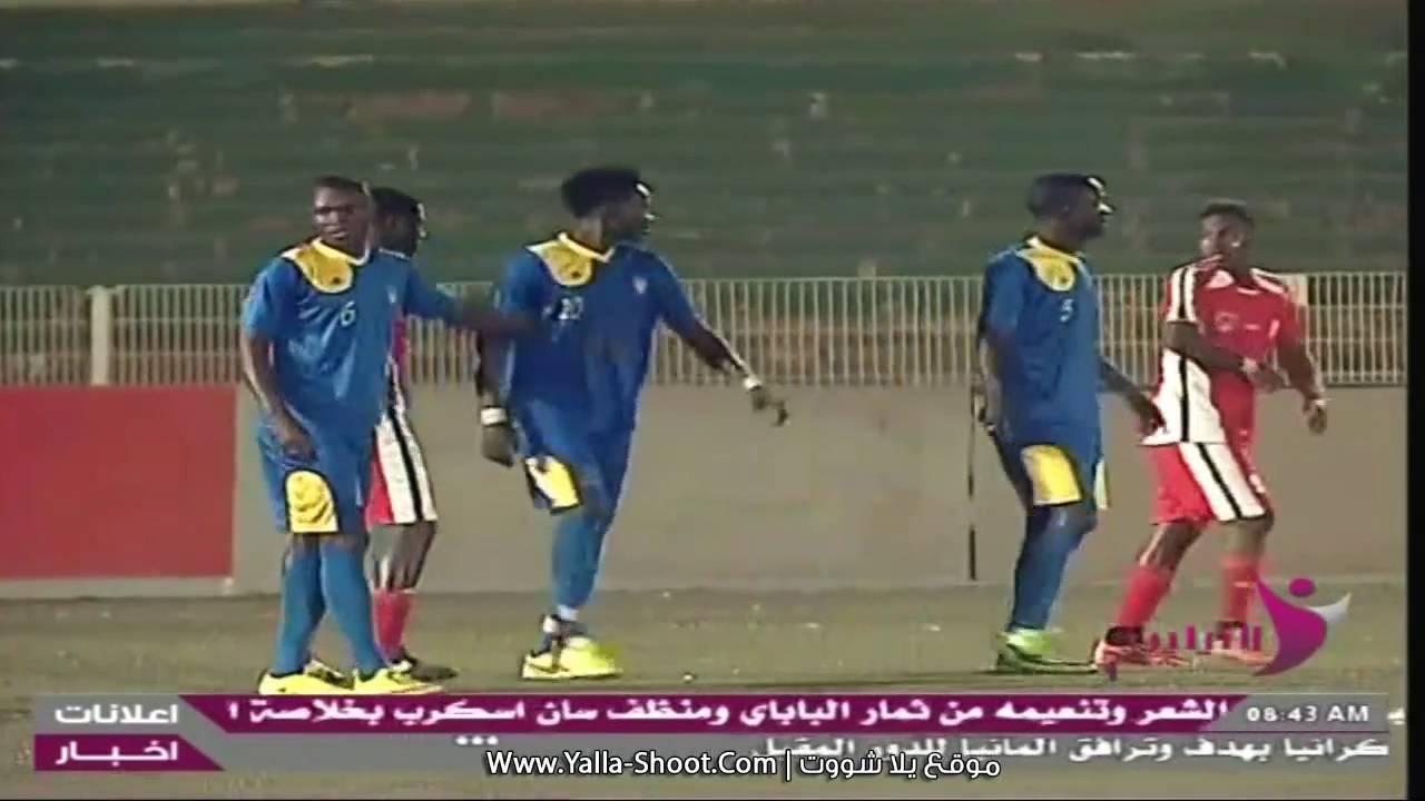 Nile Sport Live Stream - YouTube