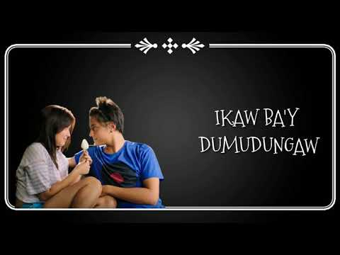 Dalawang Tao lyrics
