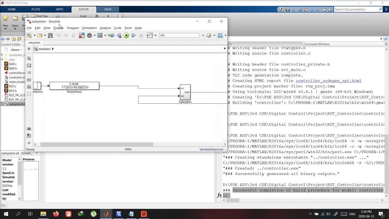 RST Controller Simulator - YouTube