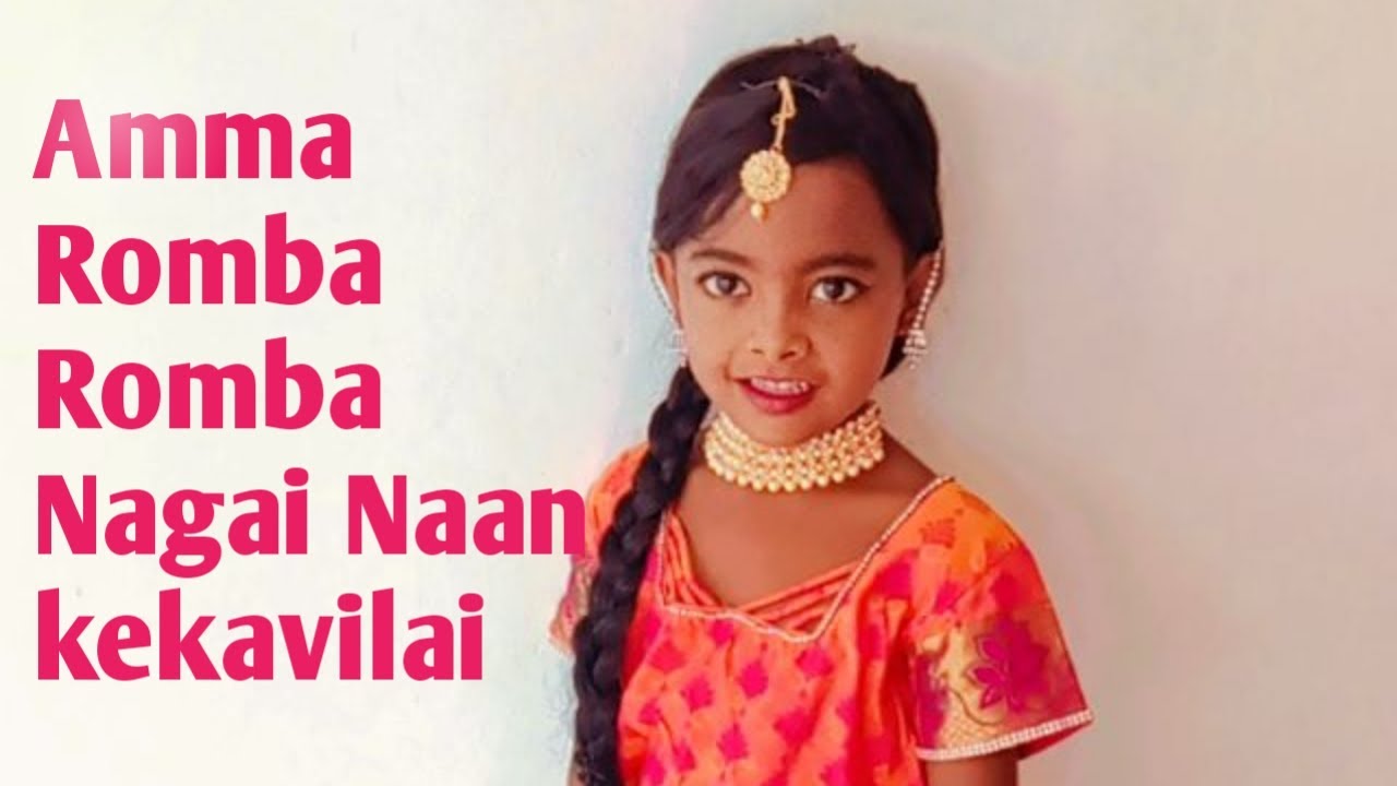 Amma Romba Romba Nagai Naan kekavilai cover song🎵 - YouTube