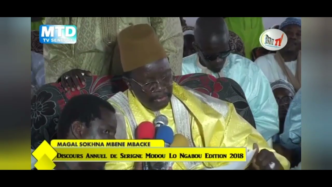 discour Serigne Modou lo ngabou 2018👂👂 - YouTube
