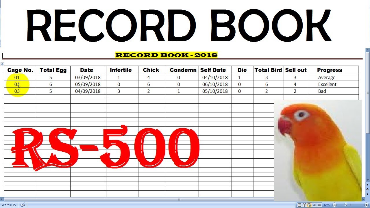 How To Maintain Birds Record Book | पक्षी रिकॉर्ड बुक कैसे बनाए रखें ...