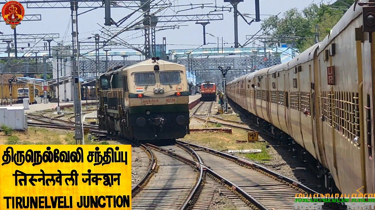 TIRUNELVELI JUNCTION DOUBLING UPDATE | NAGERCOIL- TIRUNELVELI ...