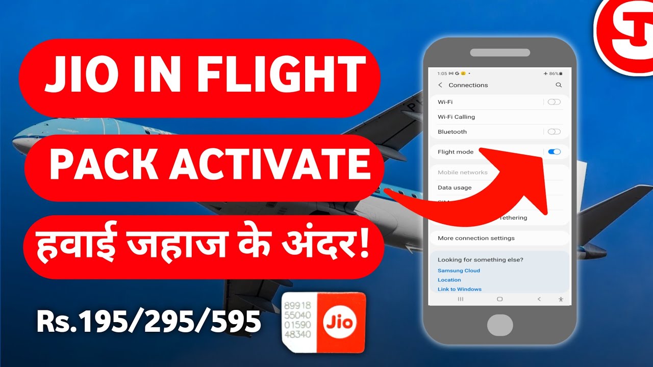 How To Activate Jio In Flight Pack | Jio Inflight Connectivity | Jio in ...