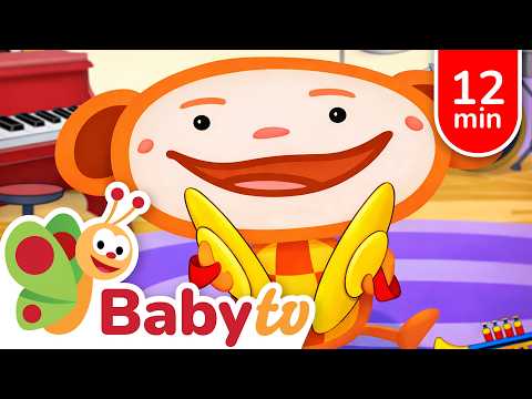 Oliver Oyun Zamanı! | Salıncaklar, Bloklar ve Müzik Eğlencesi | BabyTV