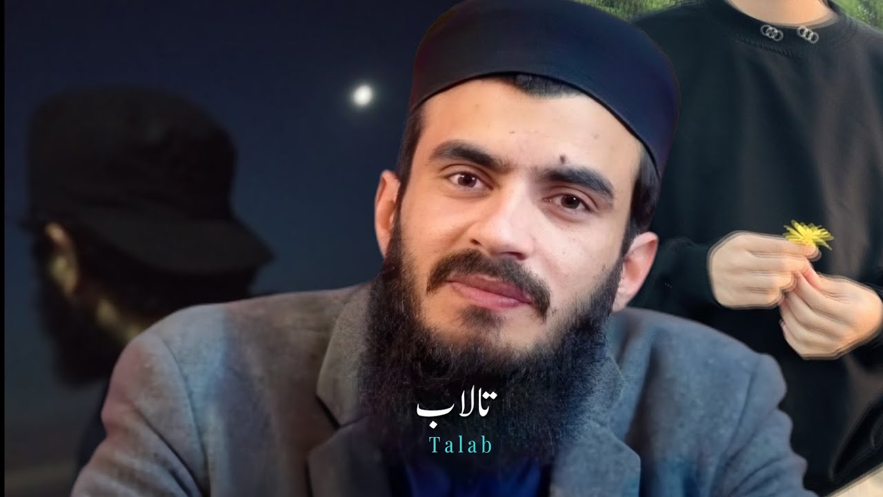 Talab - YouTube