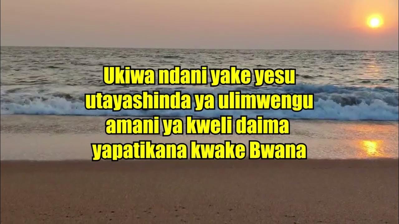 DUNIA YETU OFFICIAL LYRICS VIDEO - YouTube