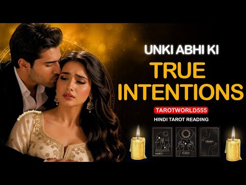 Kya Soch Rahe Hain Apke Partner- Tarot Card Reading In Hindi 
