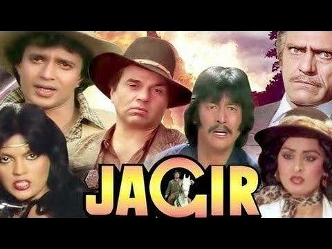 Jagir movie Trailar ultra. HD