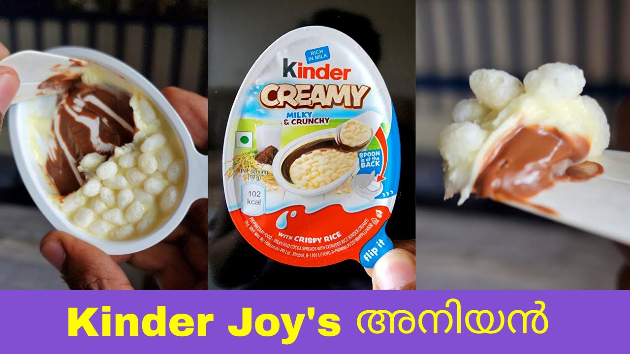 Kinder Creamy Milky & Cocoa Chocolate With Rice Crispy - YouTube