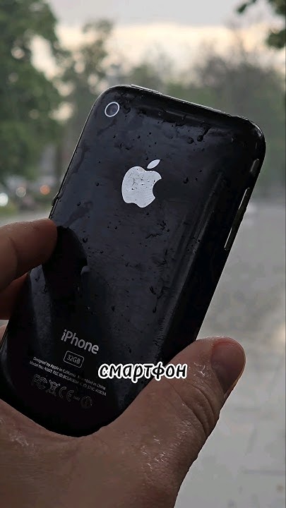 iPhone 3GS в 2024 году. Тест камеры, установка приложений. #техноблог #iphone3gs - YouTube