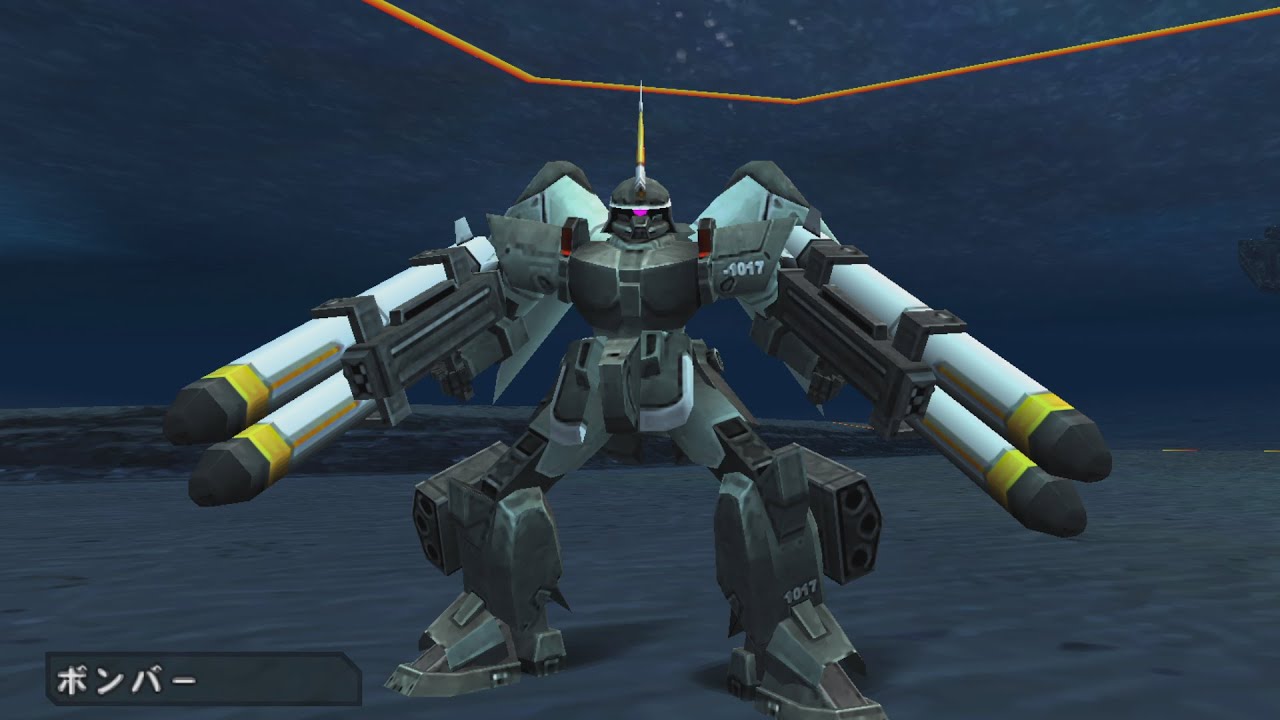 Kidou Senshi Gundam SEED: Rengou vs ZAFT Portable - Ginn(ML) Arcade ...