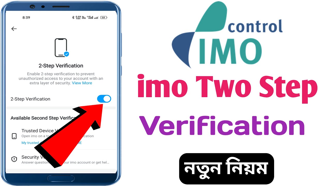 How to imo Two Step Verification || imo Two Step Verification || Turn ...