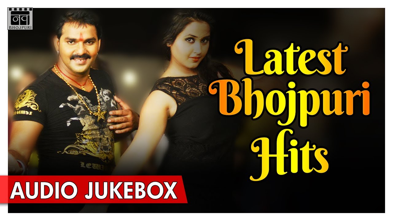 Pawan Singh - Latest Bhojpuri Hits 2017 - Best Collection Of Bhojpuri ...