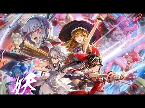 Touhou Battle Arena Quick Guide. - YouTube