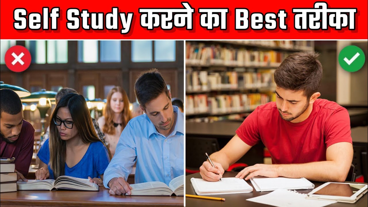 BEST SELF STUDY TIPS TO SCORE HIGHEST IN EVERY EXAM - YouTube