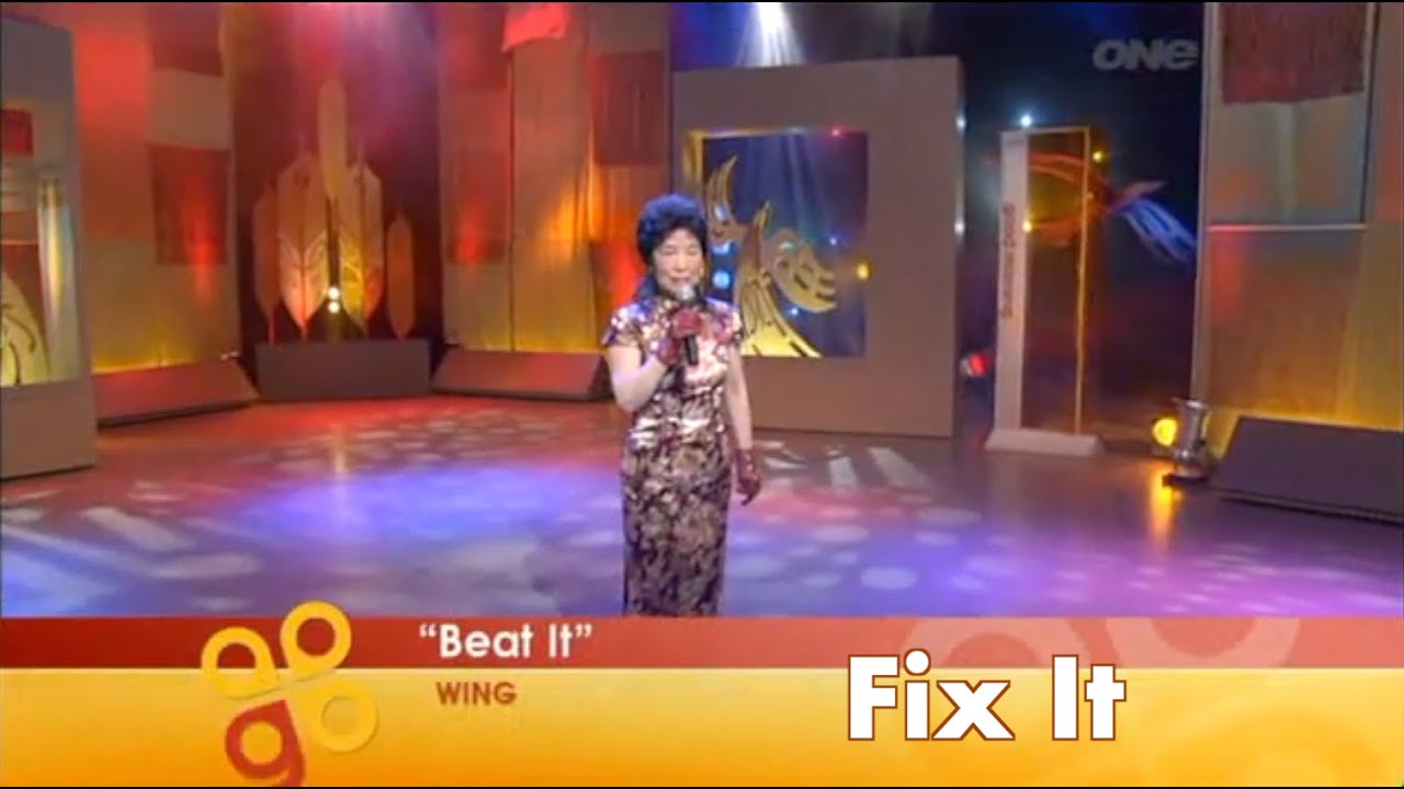 Beat It (Fix It) - Wing - YouTube