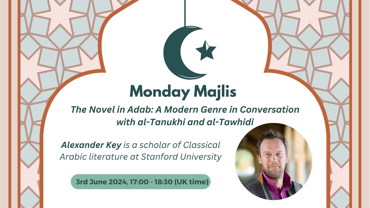 Alexander Key - The Novel in Adab: A Modern Genre in Conversation with ...