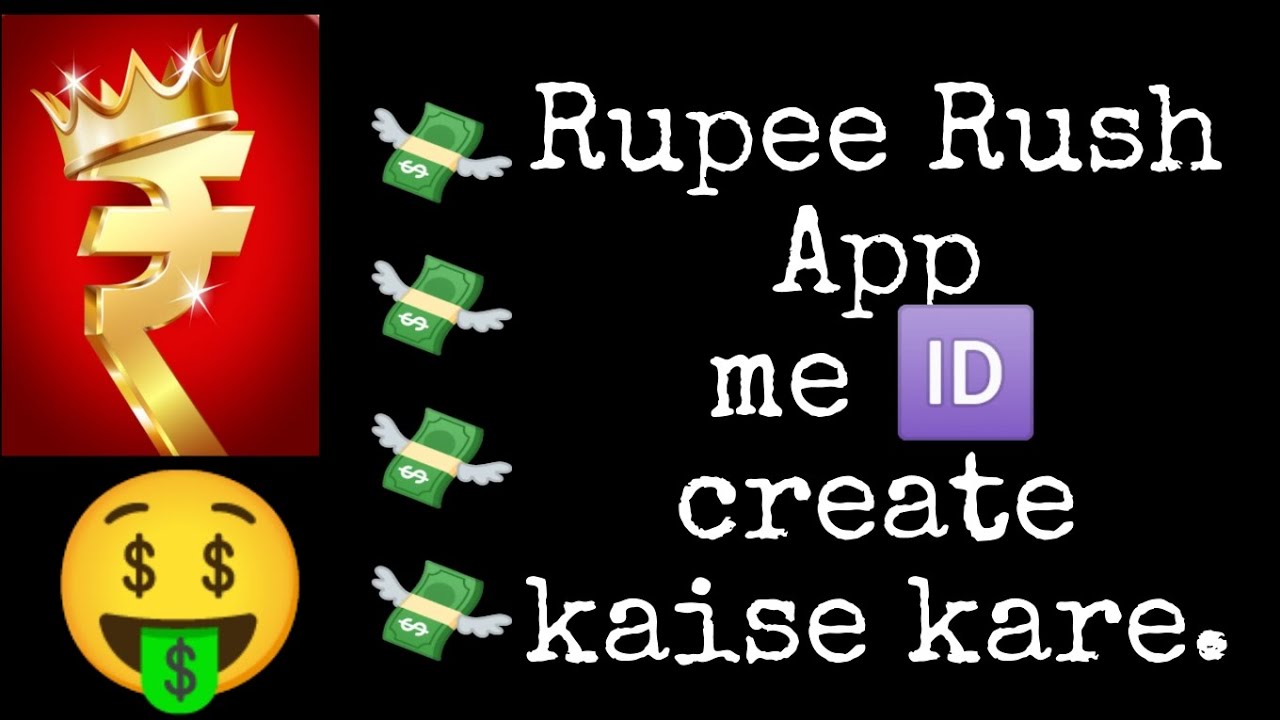 Rupee Rush me 🆔 create kaise kare.|Rupee Rush me Number register karna ...