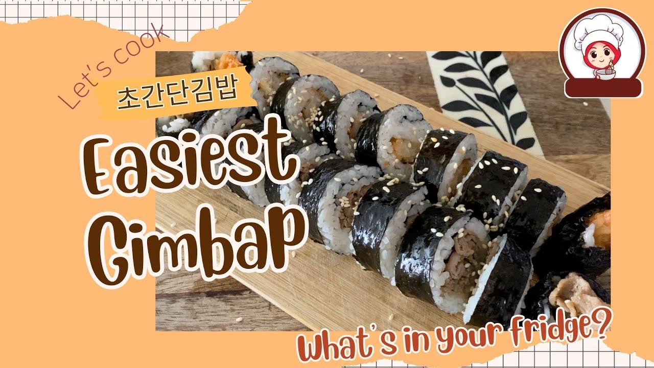 🇰🇷 How to make Korean gimbap (a.k.a Kimbap) for beginners #김밥 - YouTube