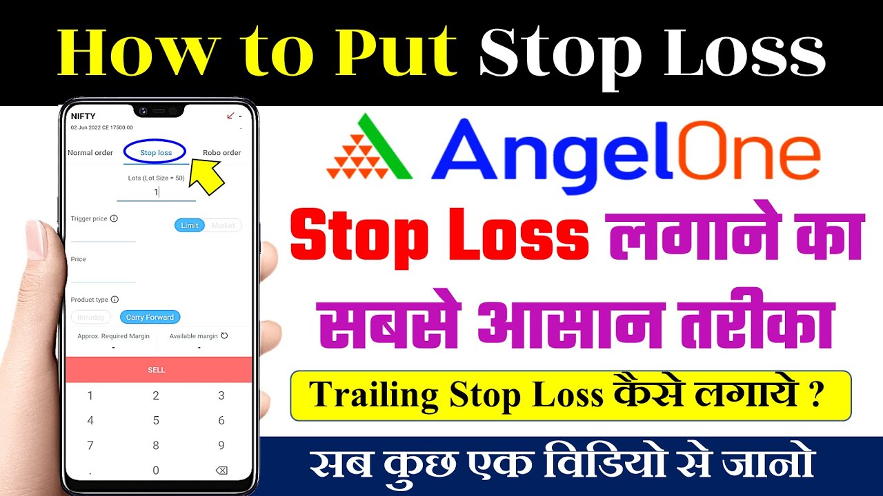 Angel One me stop loss kaise lagaye | How to place Trailing Stop Loss in Angel One App | Hindi ...