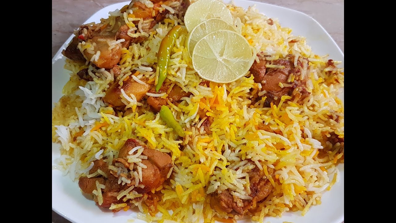 Angara Biryani /Ramzan 2020 recipe/Iftar recipe/Eid 2020 recipe/(Daily ...