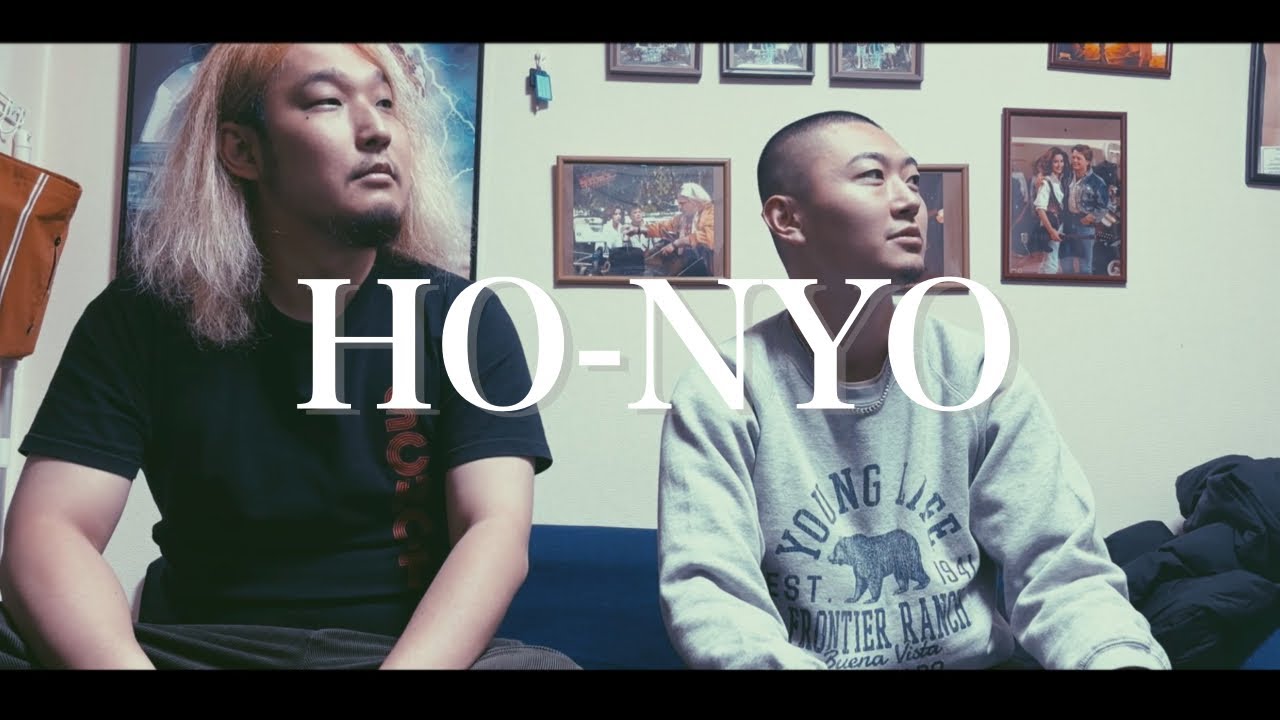 HO-NYO - YouTube