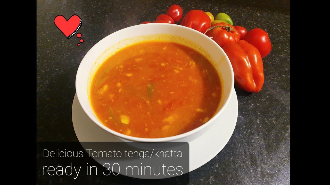 Tomato Tenga Khatta Recipe| A Bangladeshi Recipe - YouTube