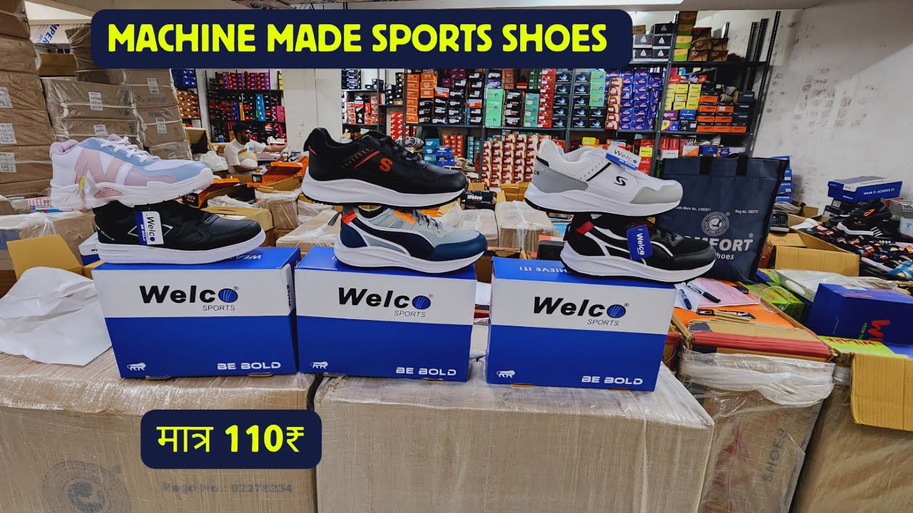 Machine Made Shoes | Shoes Wholesale Market In Delhi | Inderlok ...