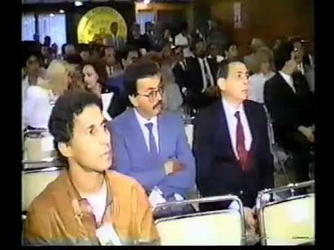 Día de la DISIP - YouTube