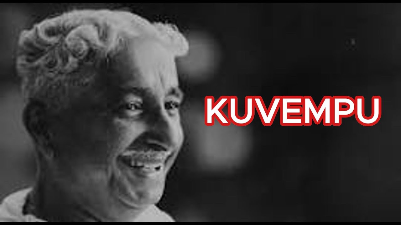 "Kuvempu: Echoes of Karnataka's Soul in Literature" - YouTube