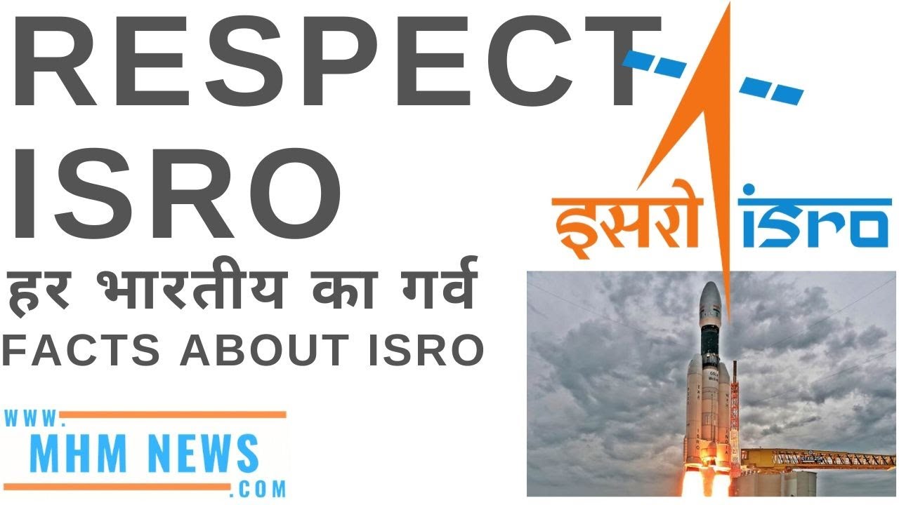facts about isro indian space research organisation - YouTube